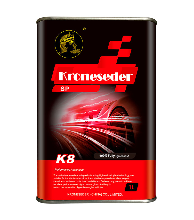 Kroneseder K8 full synthetic steam engine oil series-Keseide lubricants ...